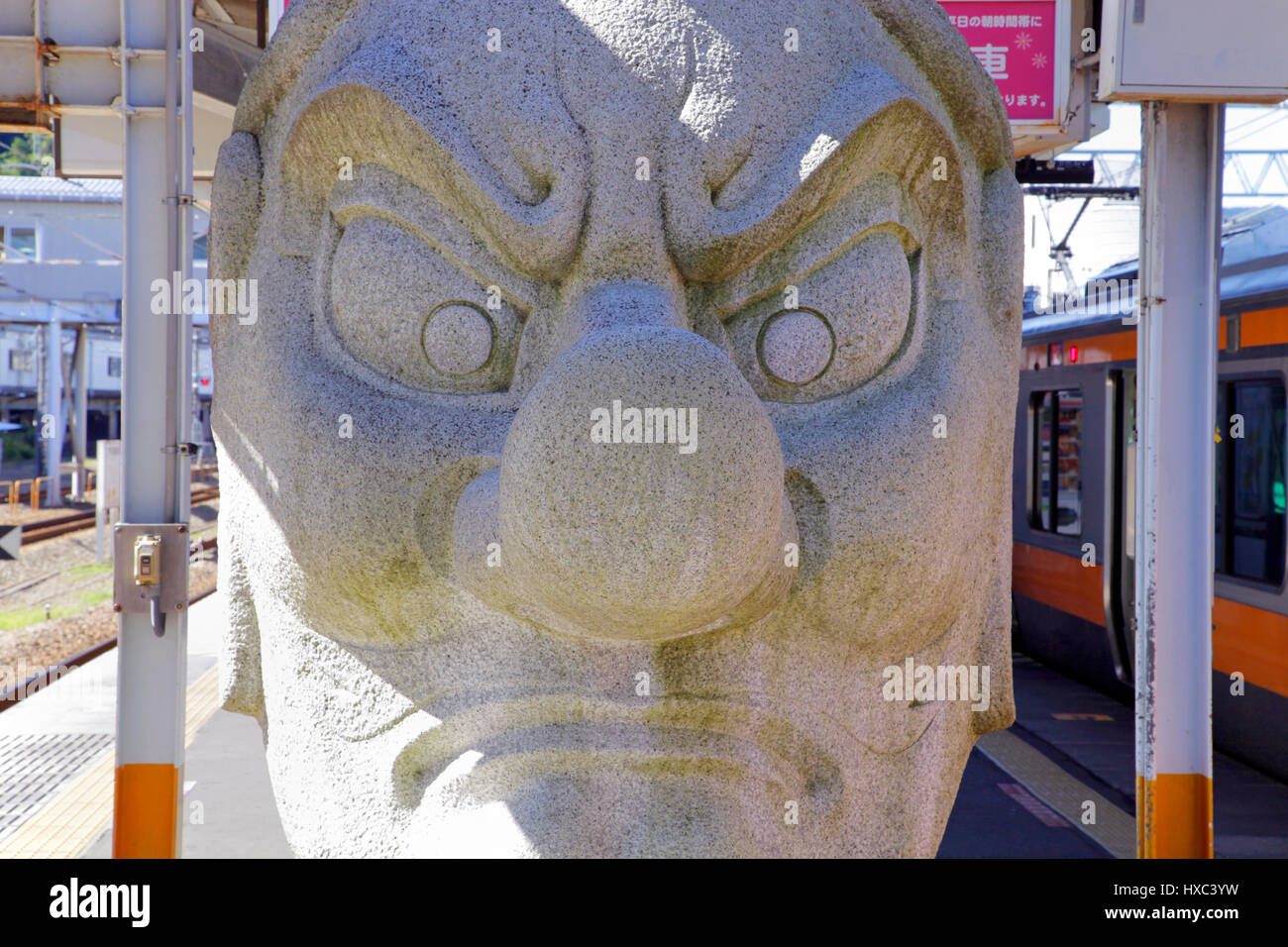 Giant Tengu Head Statue at Takao Station Hachioji city Tokyo Japan ...
