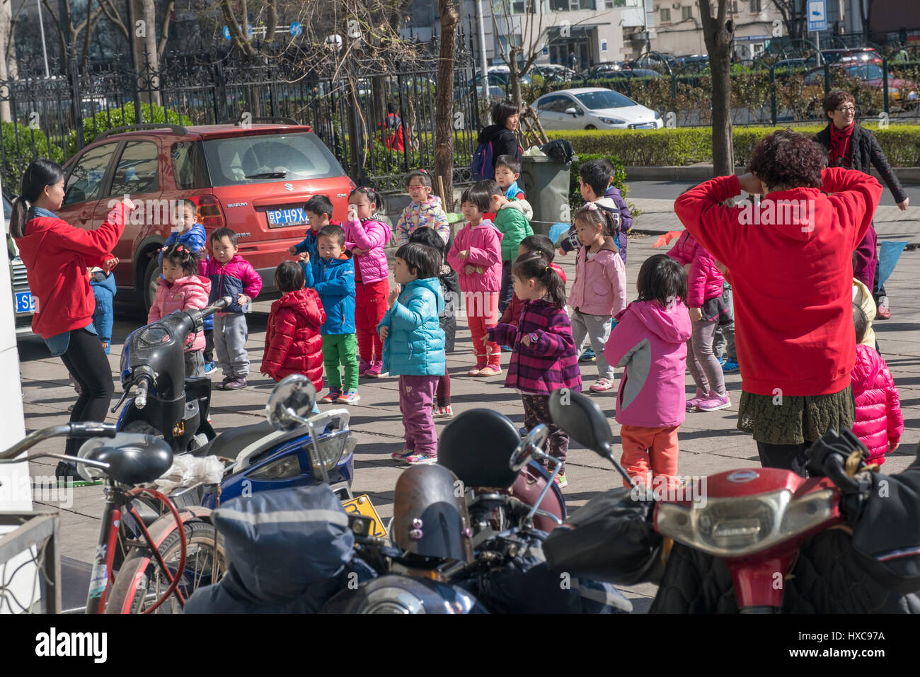 Kindergarten children hi-res stock photography and images - Alamy