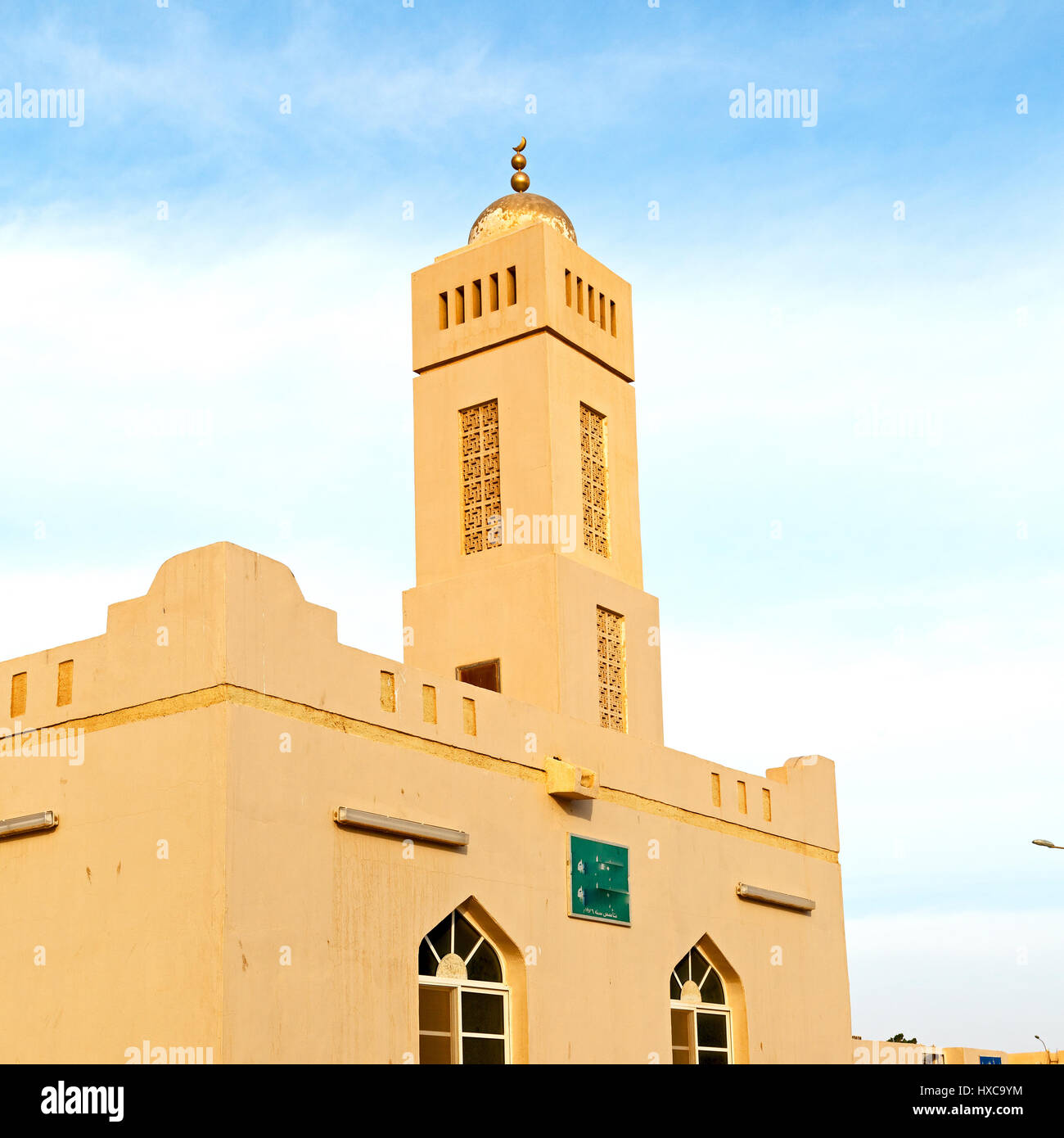 minaret and religion in clear sky in oman muscat the old mosque Stock ...