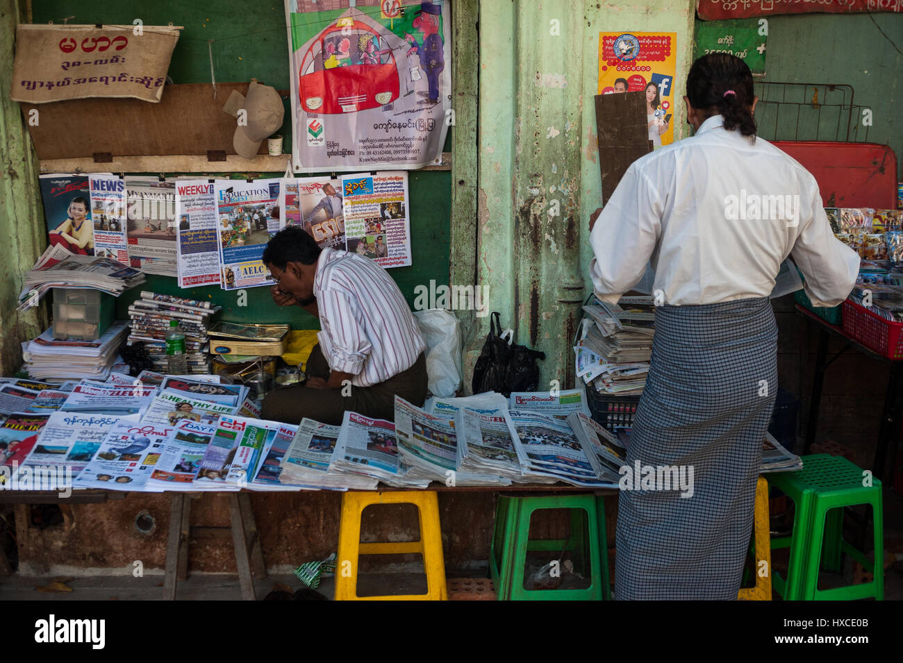 26.01.2017, Yangon, Republic of the Union of Myanmar, Asia - A ...