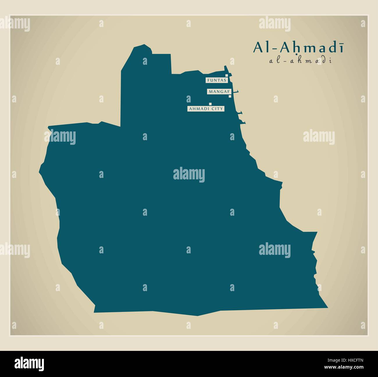 Ahmadi vector vectors hi-res stock photography and images - Alamy