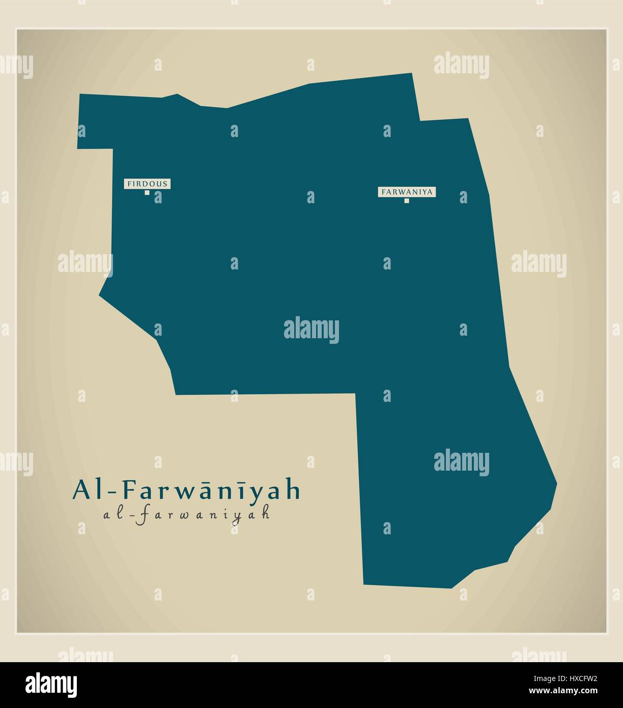 Al farwaniyah Stock Vector Images - Alamy