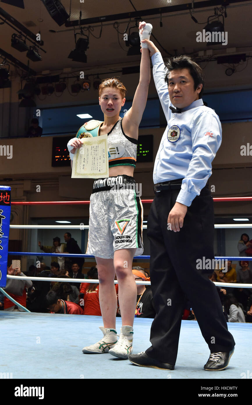 Tokyo, Japan. 15th Mar, 2017. (L-R) Ayumi Goto (JPN), Tetsuya Iida ...