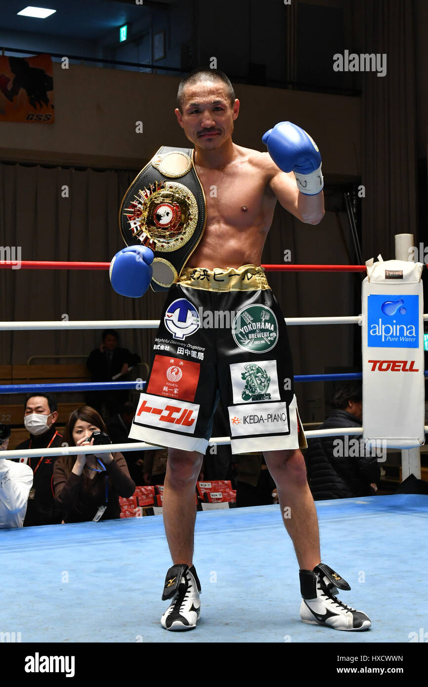 Tokyo, Japan. 17th Mar, 2017. Hidenori Otake (JPN) Boxing : Hidenori Otake of Japan poses with ...