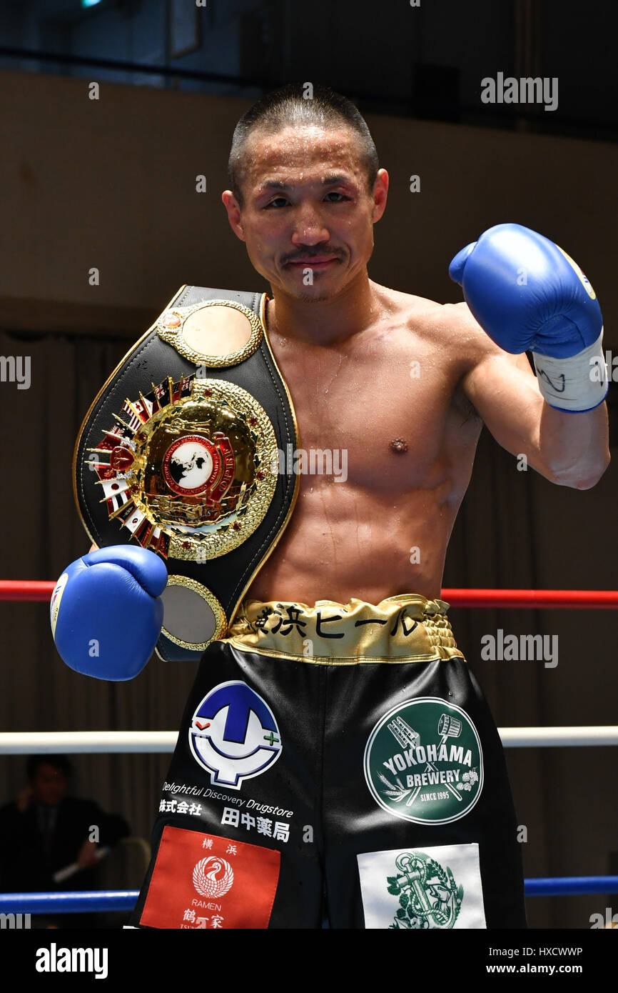 Tokyo, Japan. 17th Mar, 2017. Hidenori Otake (JPN) Boxing : Hidenori Otake of Japan poses with ...