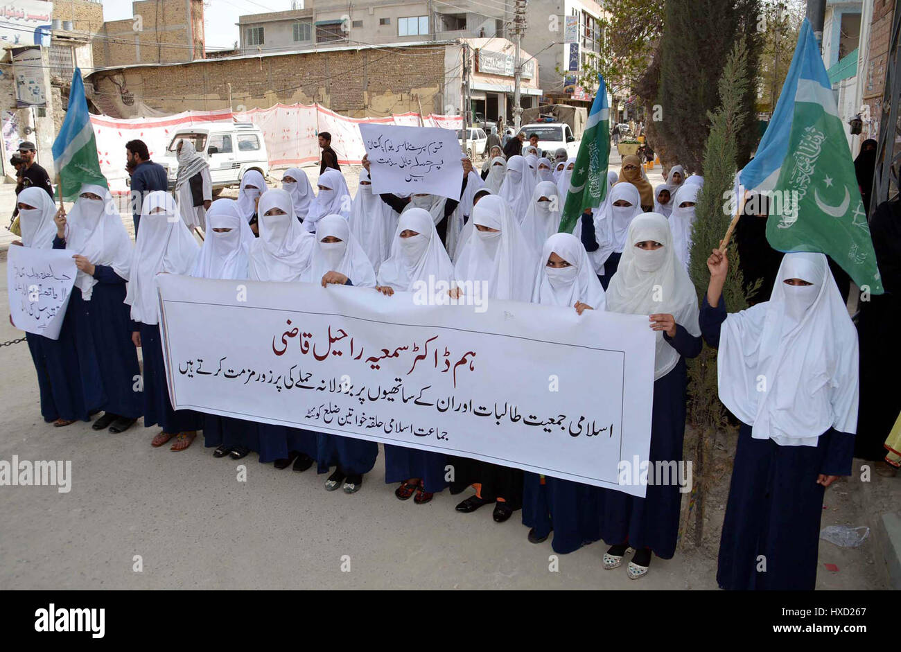 Pakistan. 27th Mar, 2017. Activists of Jamat-e-Islami (JI Women Wing ...