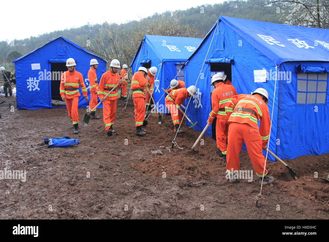 Set up under tents hi-res stock photography and images - Alamy