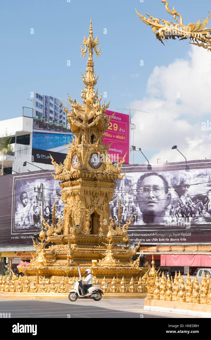 the clock tower in the city Chiang Rai in North Thailand Stock Photo ...