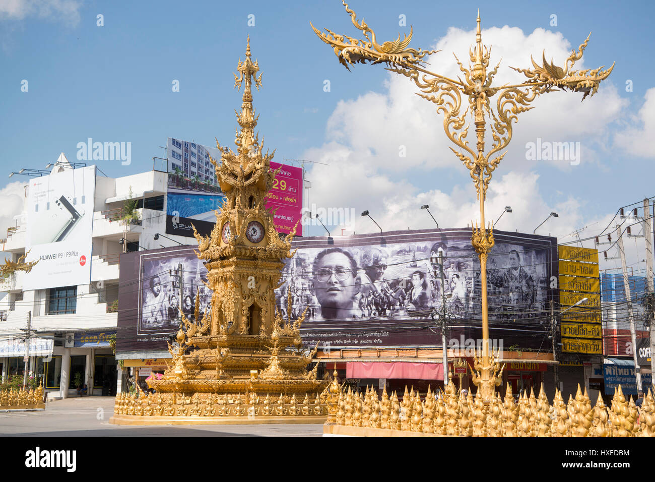 Clock tower in chiang rai hi-res stock photography and images - Alamy