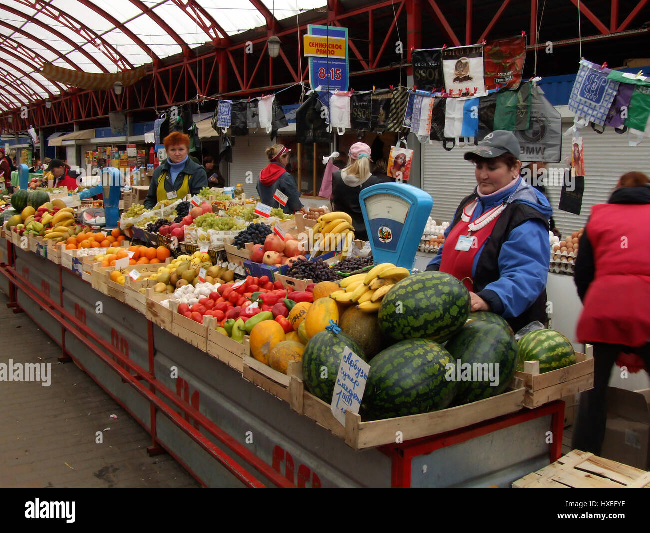 Fruits for sale in the open food market in Vitebsk, Belarus Stock Photo ...