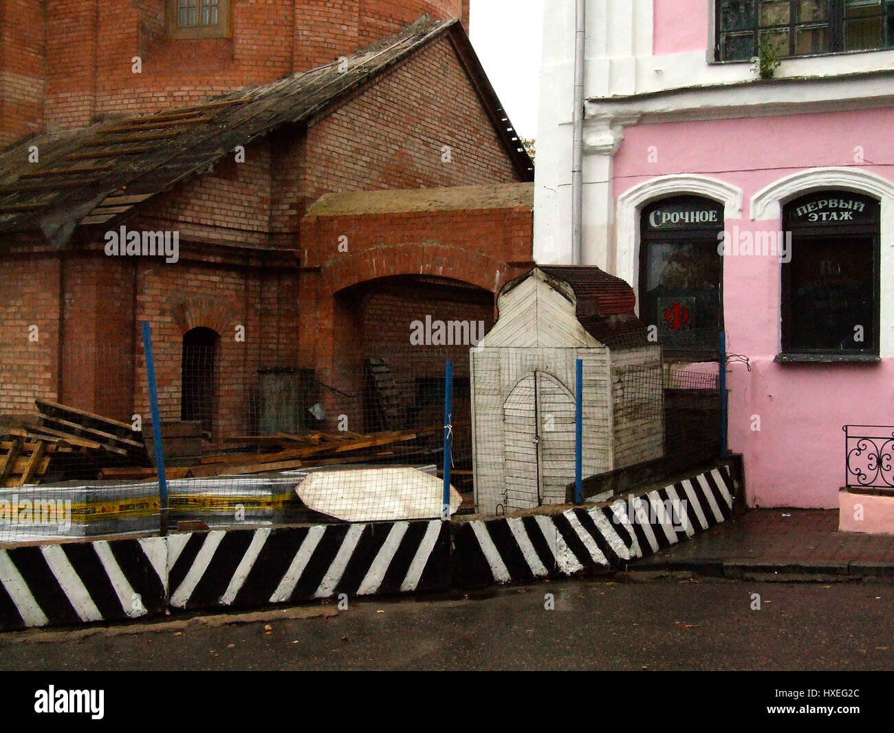 Russian-style architecture in a tool shed on a construction site in ...