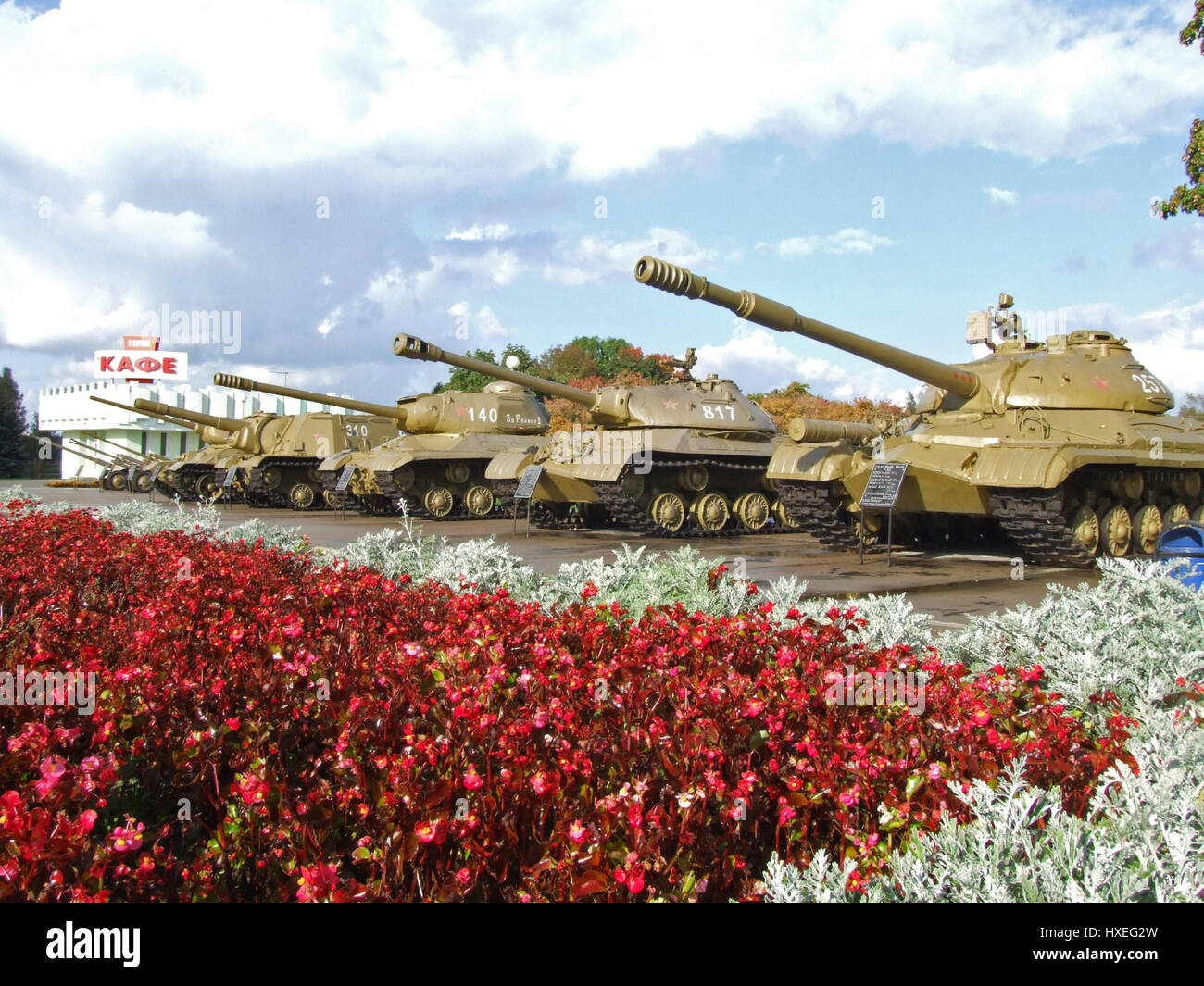 Operation bagration hi-res stock photography and images - Alamy