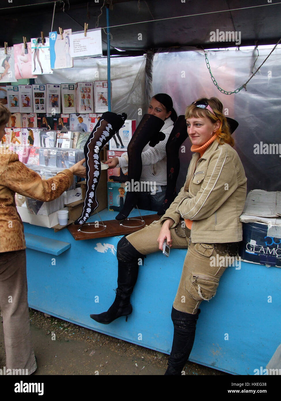 Woman in nylons hi-res stock photography and images - Alamy