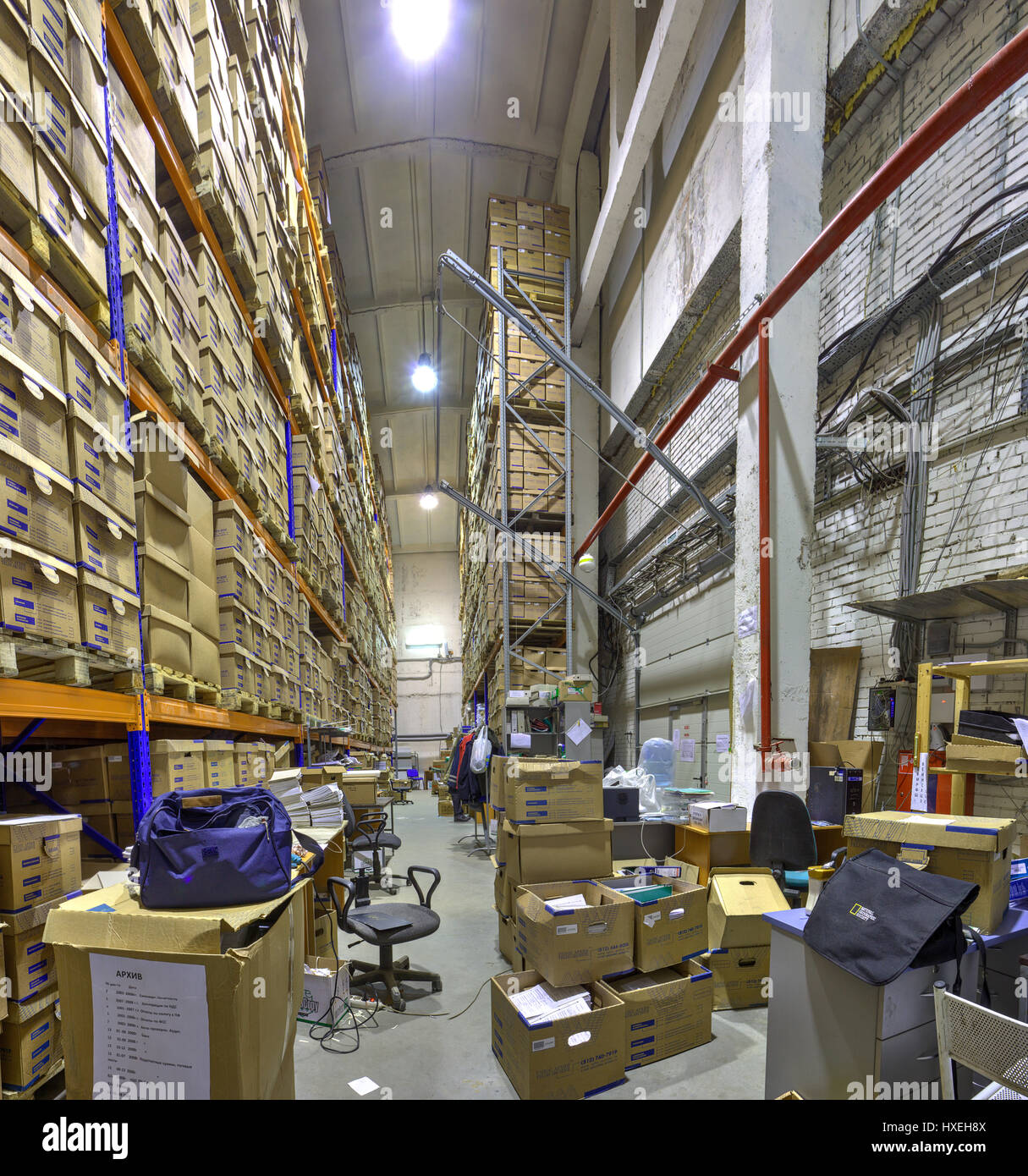 Archives archival records hi-res stock photography and images - Alamy