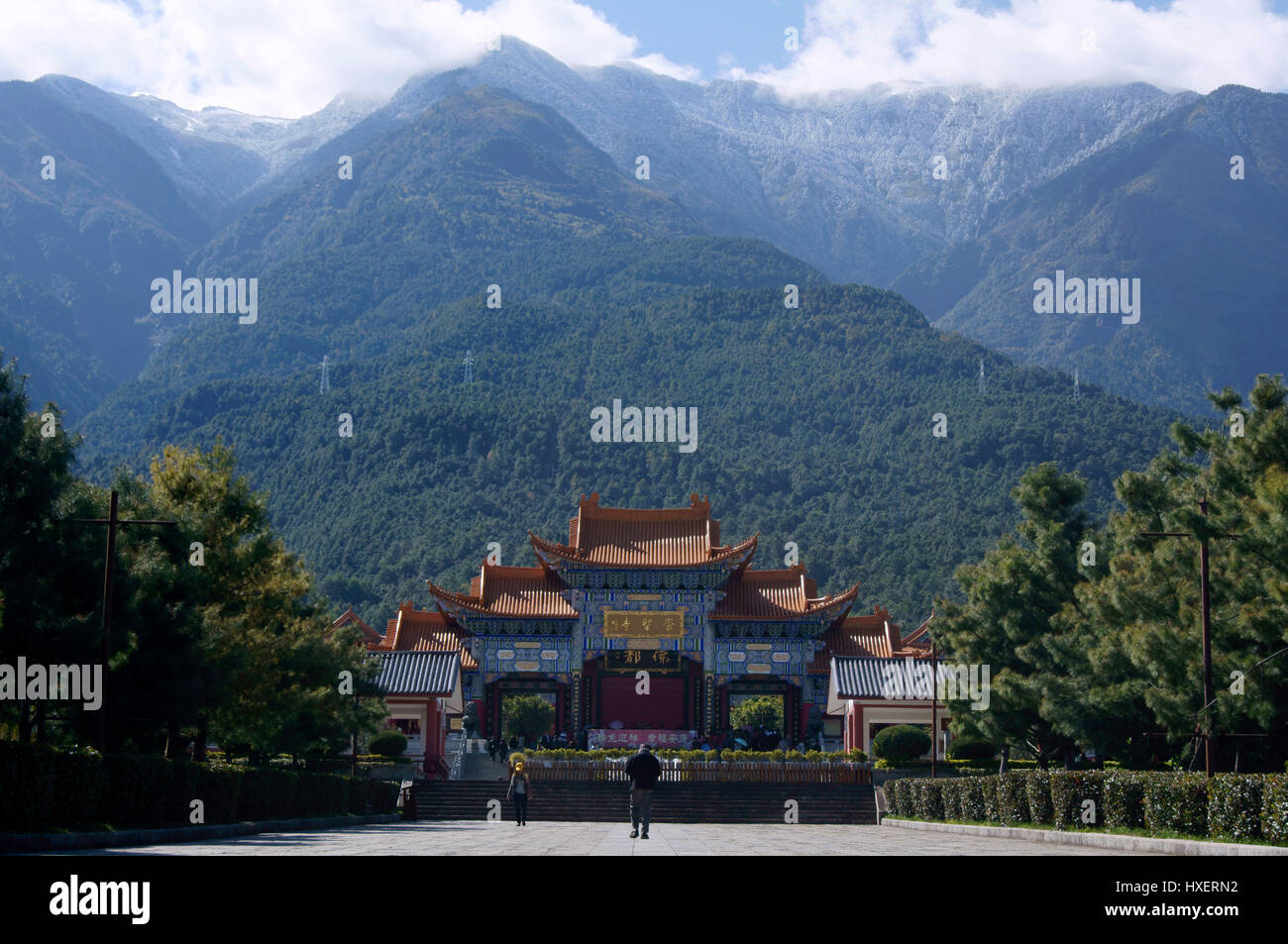 Zhonghe dali china yunnan hi-res stock photography and images - Alamy