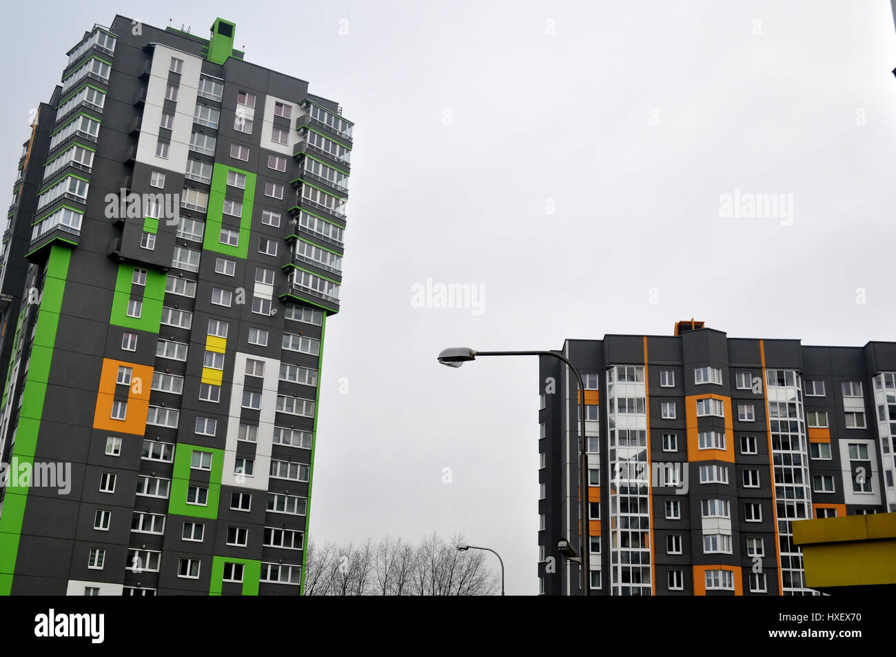 Modern building in Minsk, Belarus Stock Photo - Alamy