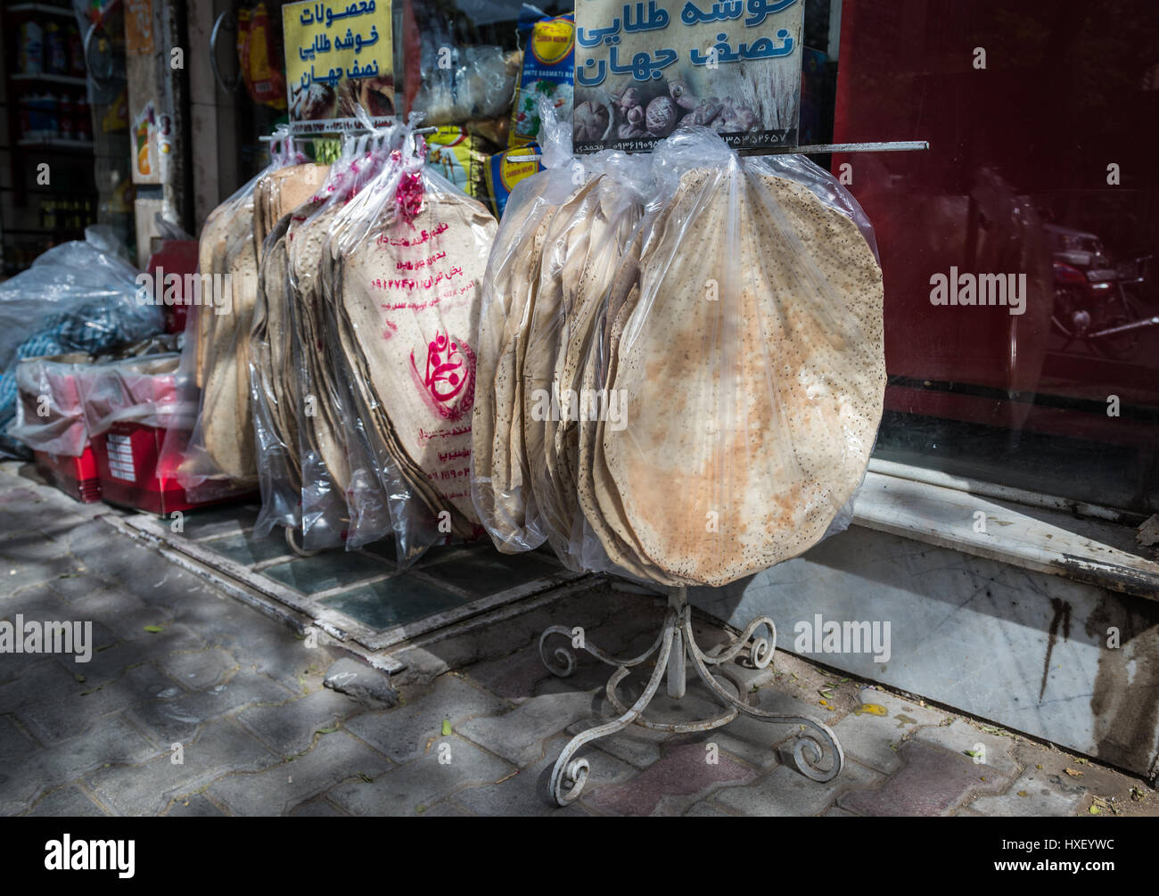 Lavash Iranian flat bread in shop in Kashan city, capital of Kashan ...