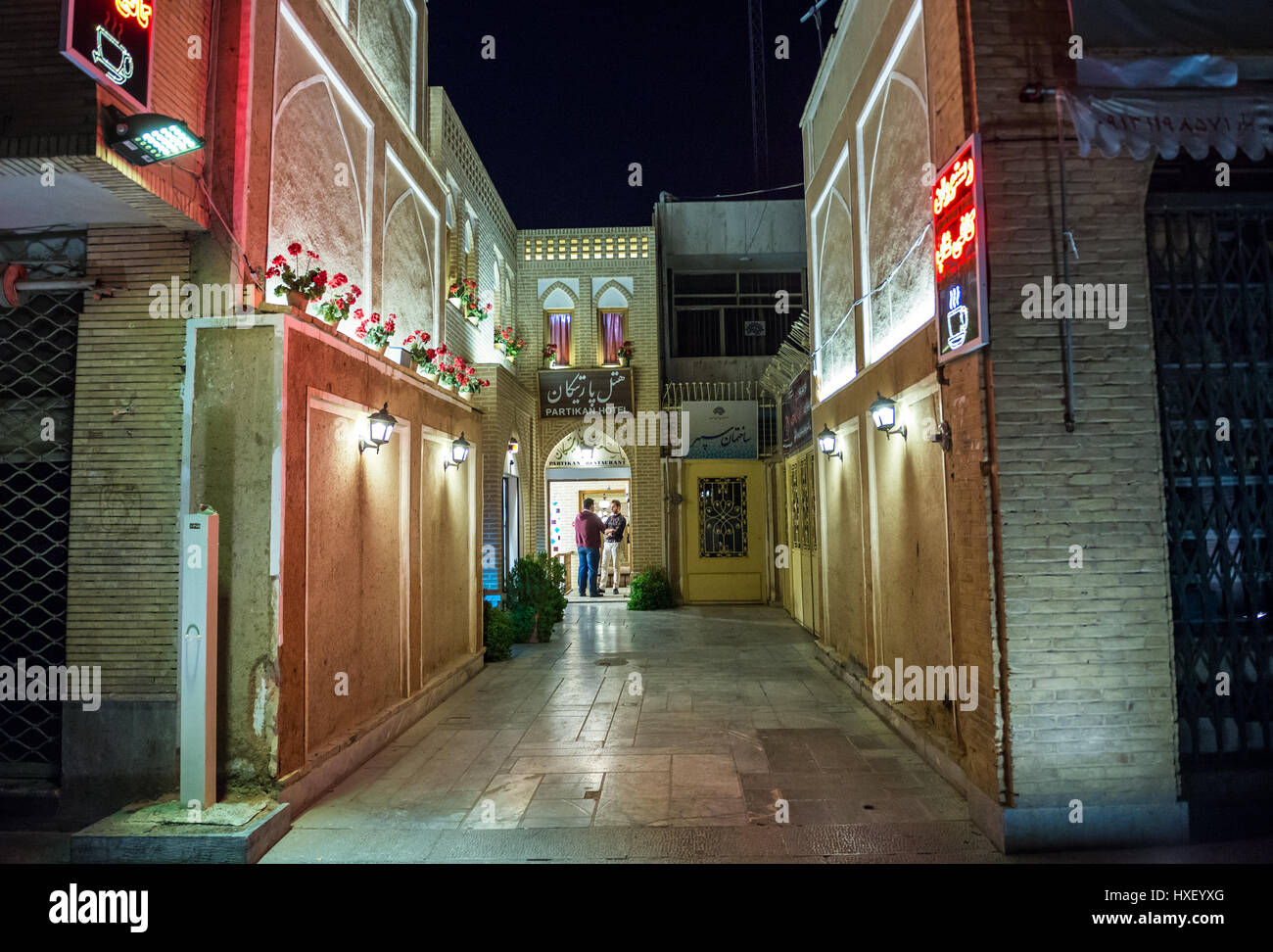 Emam square hi-res stock photography and images - Alamy