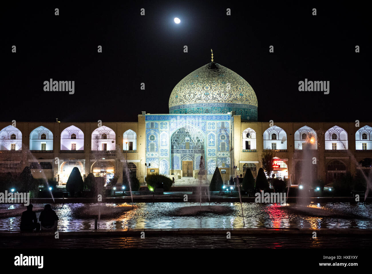 Night view of Naqsh-e Jahan Square (Imam Square, formlerly Shah Square ...