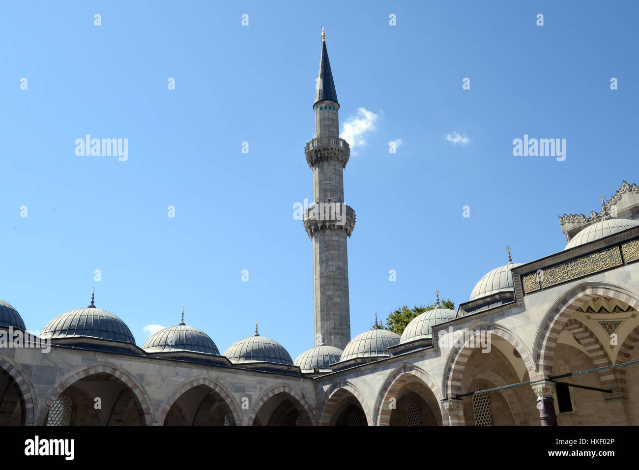 The Ottoman imperial mosque Bayezid II Mosque is located in the Fatih ...
