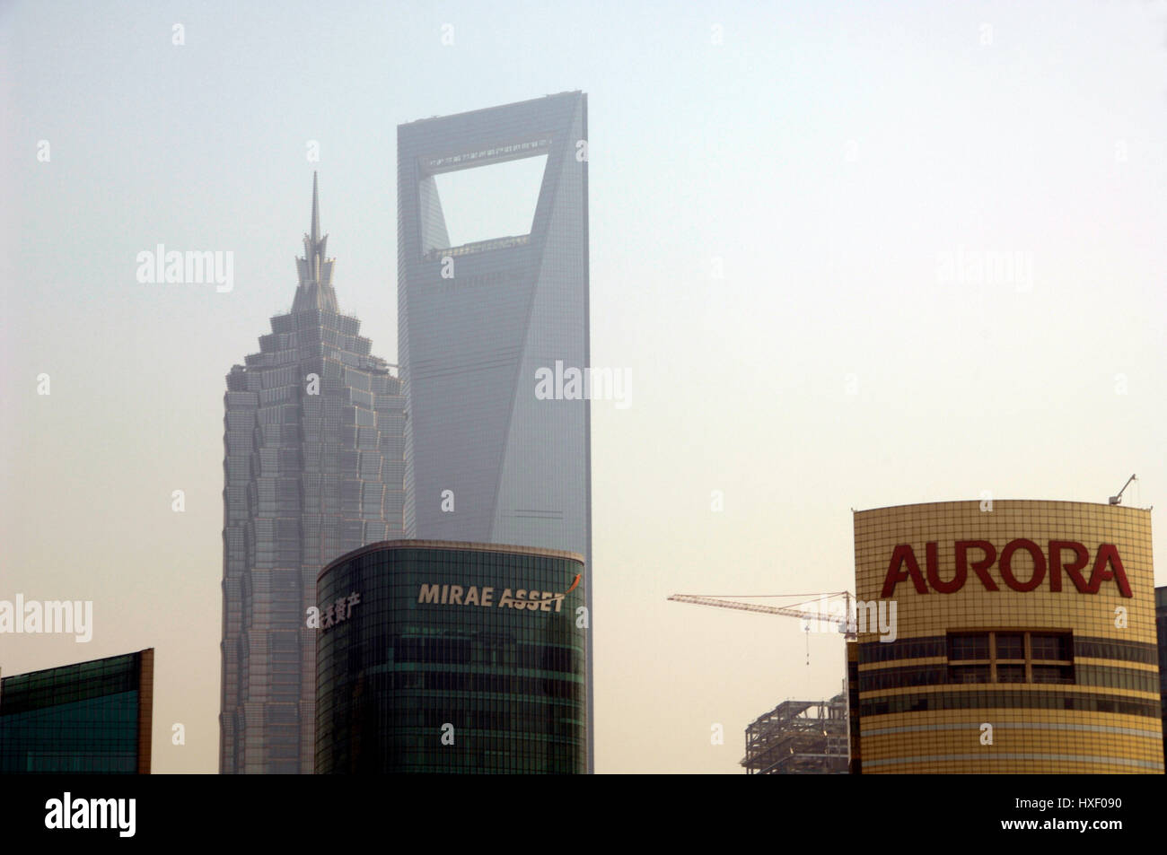 Aurora building mirae asset hi-res stock photography and images - Alamy