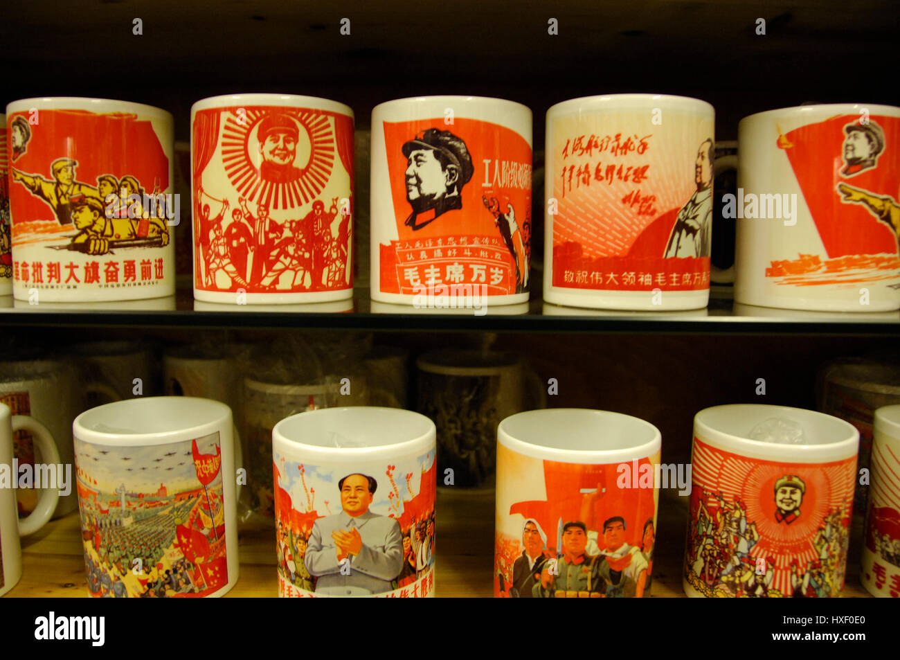 Mao zedong cups hi-res stock photography and images - Alamy