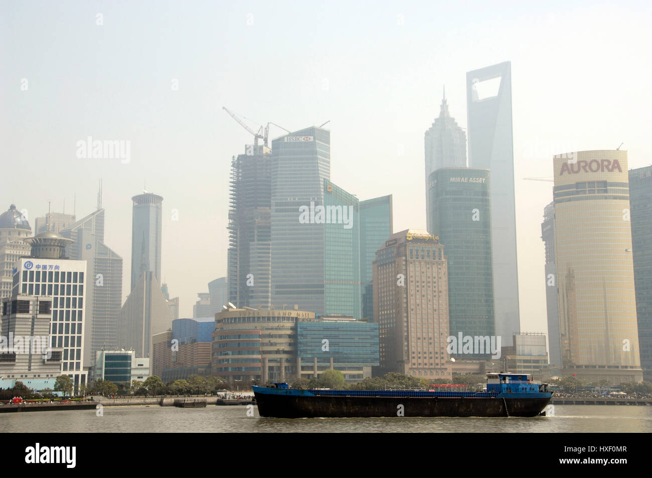 Container ship at the Huangpu River in Shanghai, China Stock Photo - Alamy