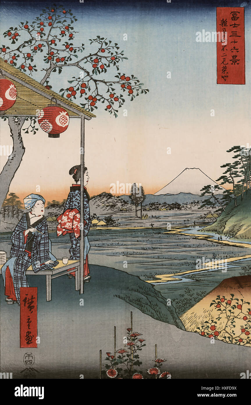 Women at teahouse viewing Mt. Fuji Stock Photo - Alamy