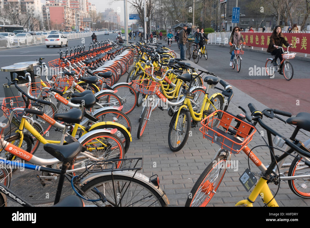 Bicycles beijing hi-res stock photography and images - Alamy