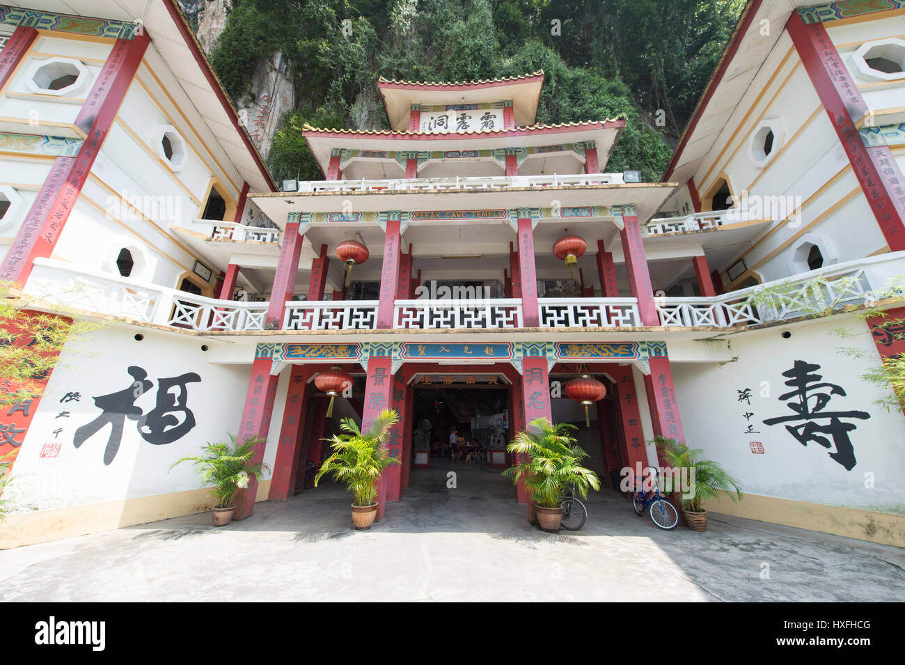 Ipoh, perak cave temple hi-res stock photography and images - Alamy
