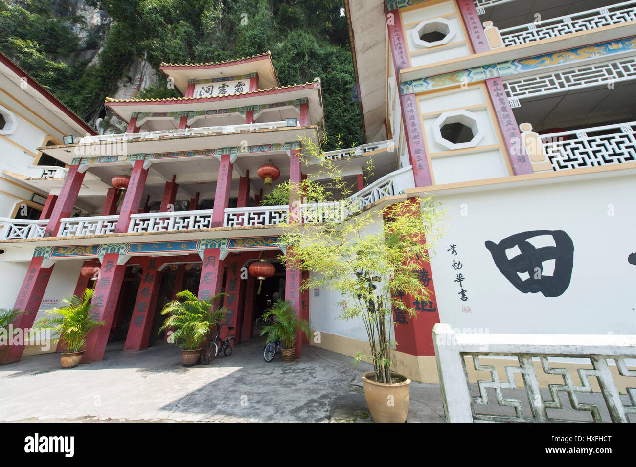 Perak Tong is a Chinese Buddhist temple built within a limestone cave ...
