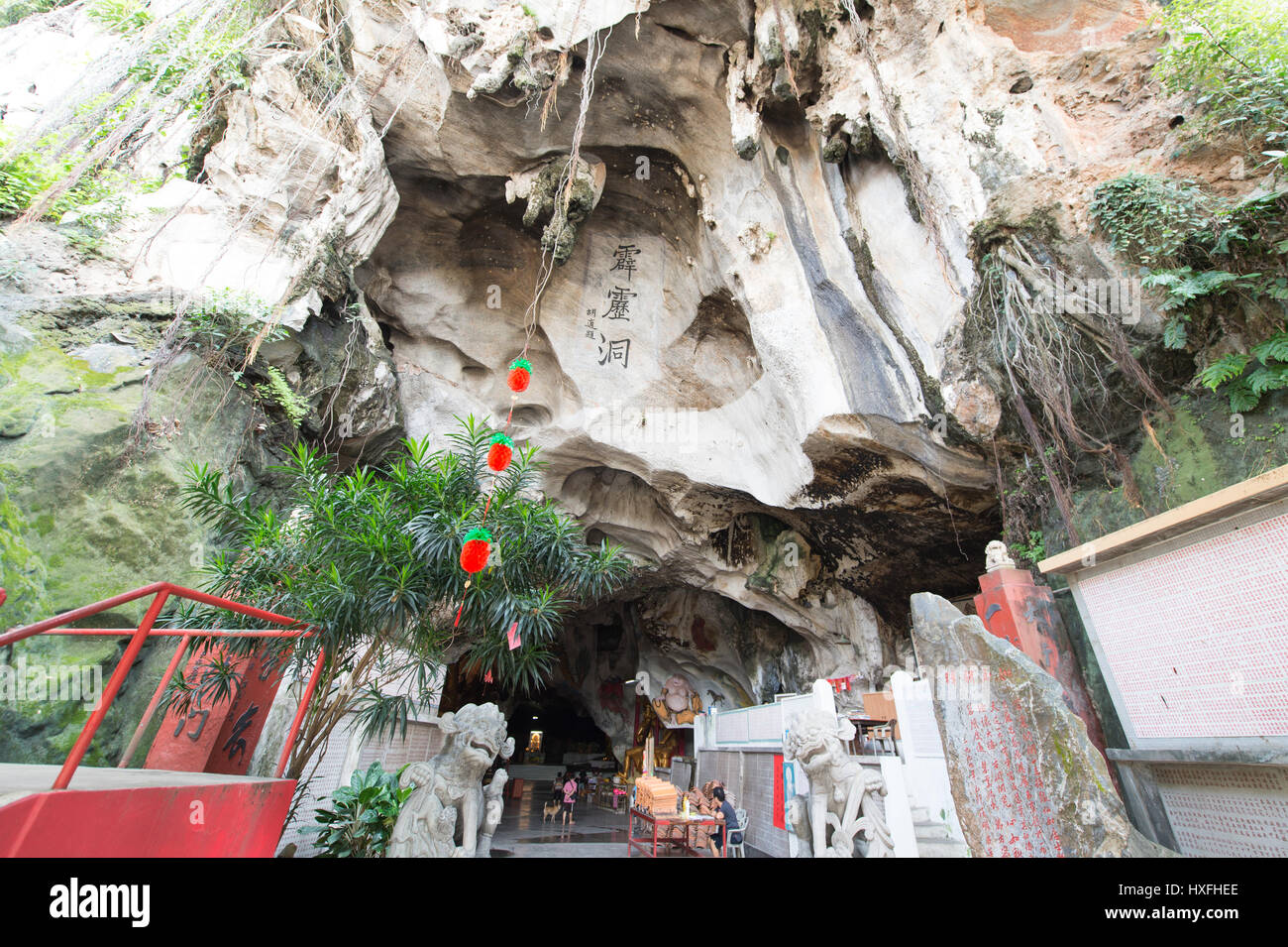 Perak Tong is a Chinese Buddhist temple built within a limestone cave ...