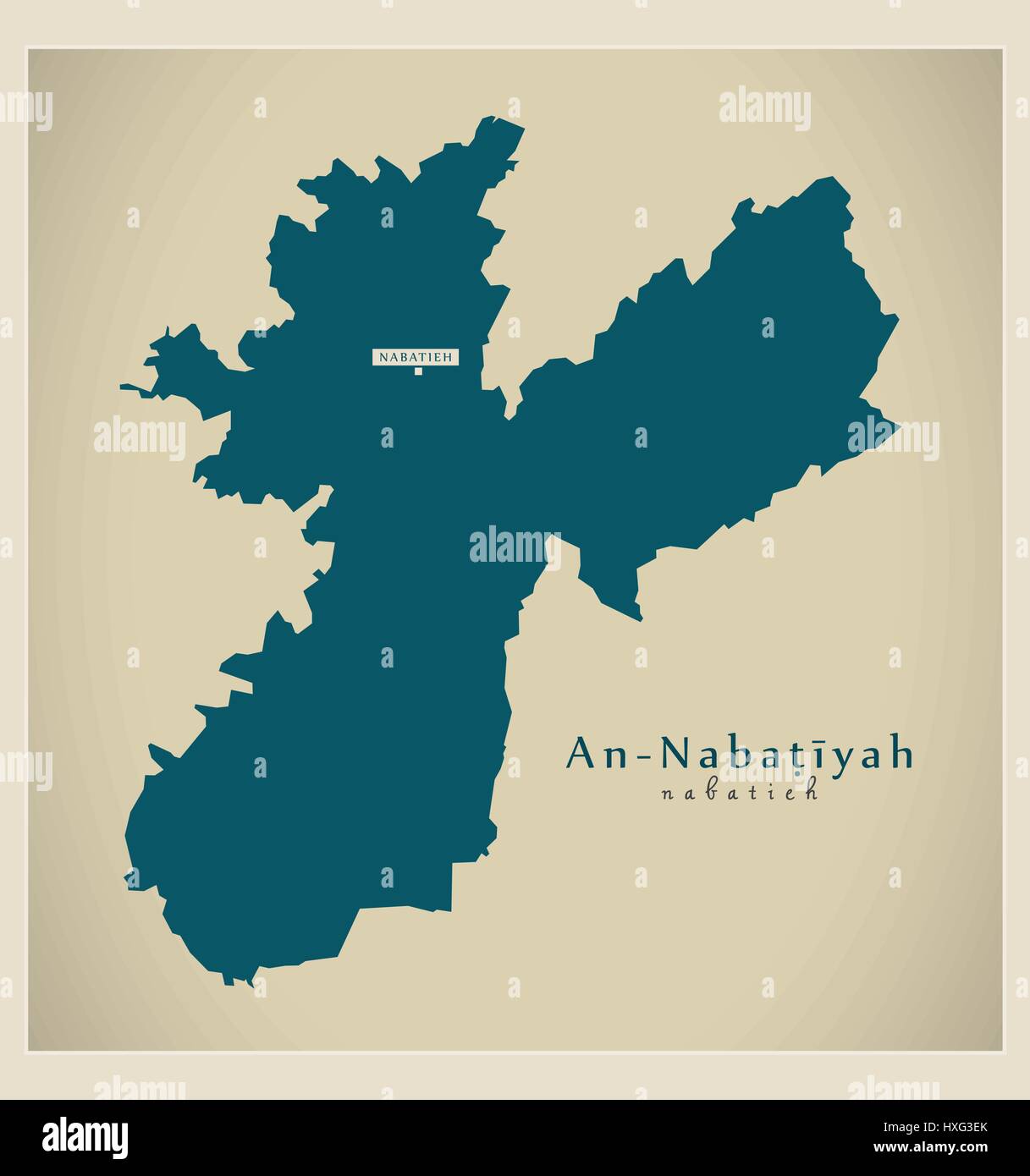 Nabatieh hi-res stock photography and images - Alamy