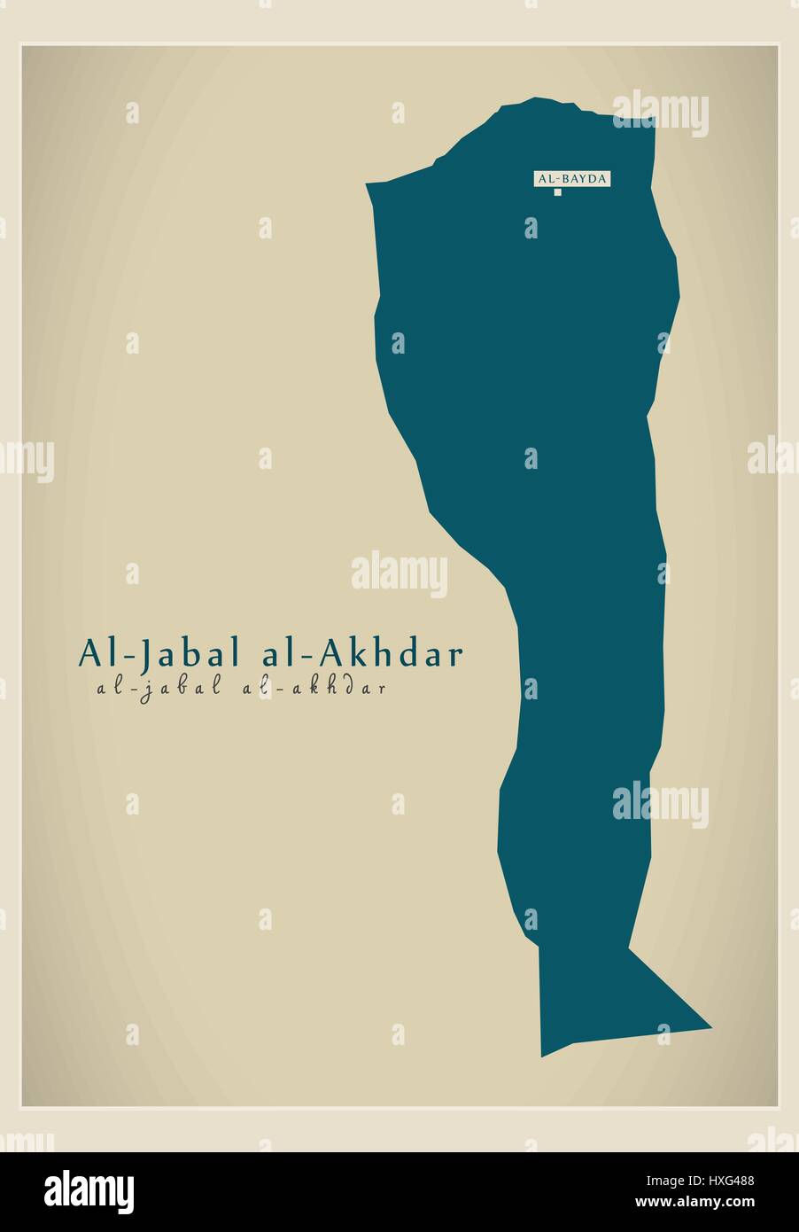 Akhdar Mountains Map