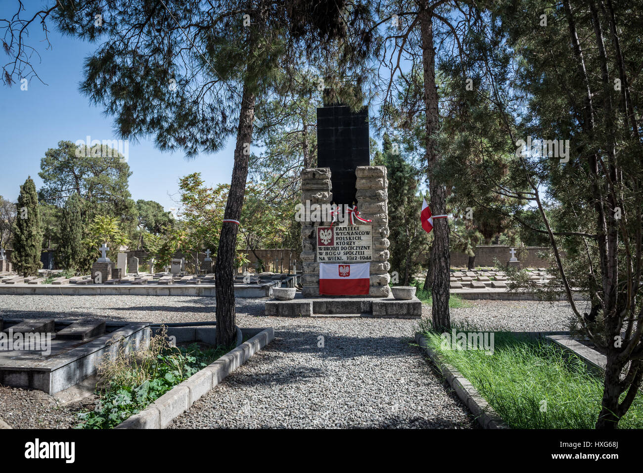 Polish part of Doulab Cemetery in Tehran city - main and largest place ...