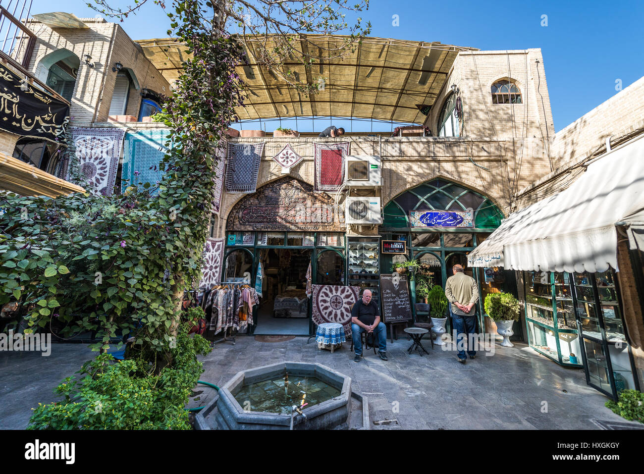 Small courtyard on Bazaar of Isfahan next to Naqsh-e Jahan Square (Imam ...