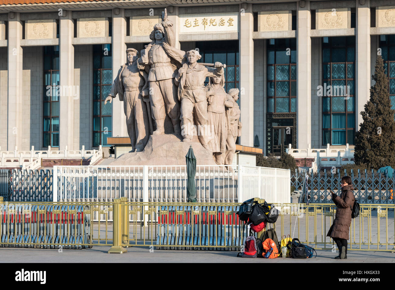 Tiananmen Square is the city square in the center of Beijing China ...