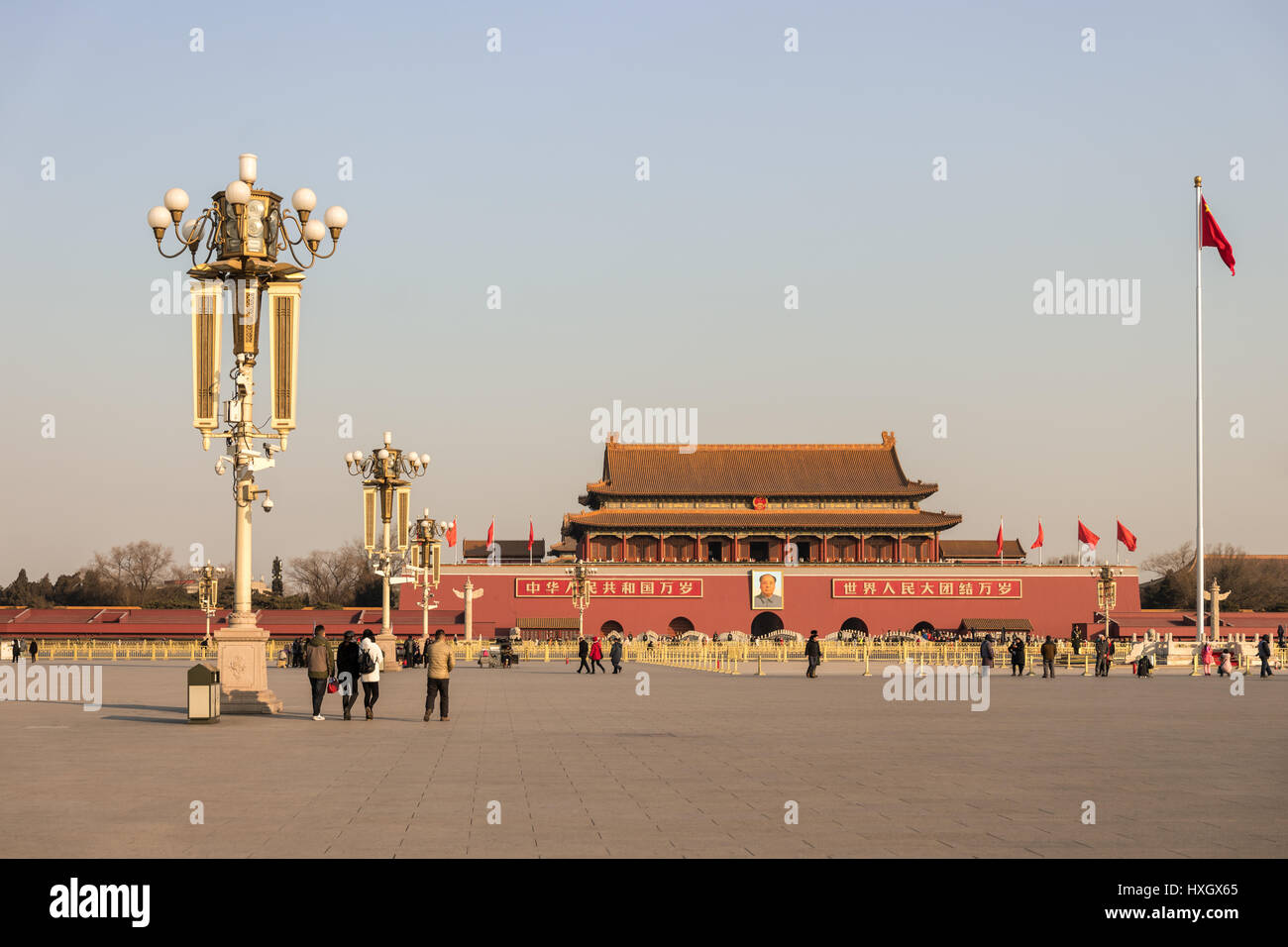 Tiananmen Square is the city square in the center of Beijing China ...
