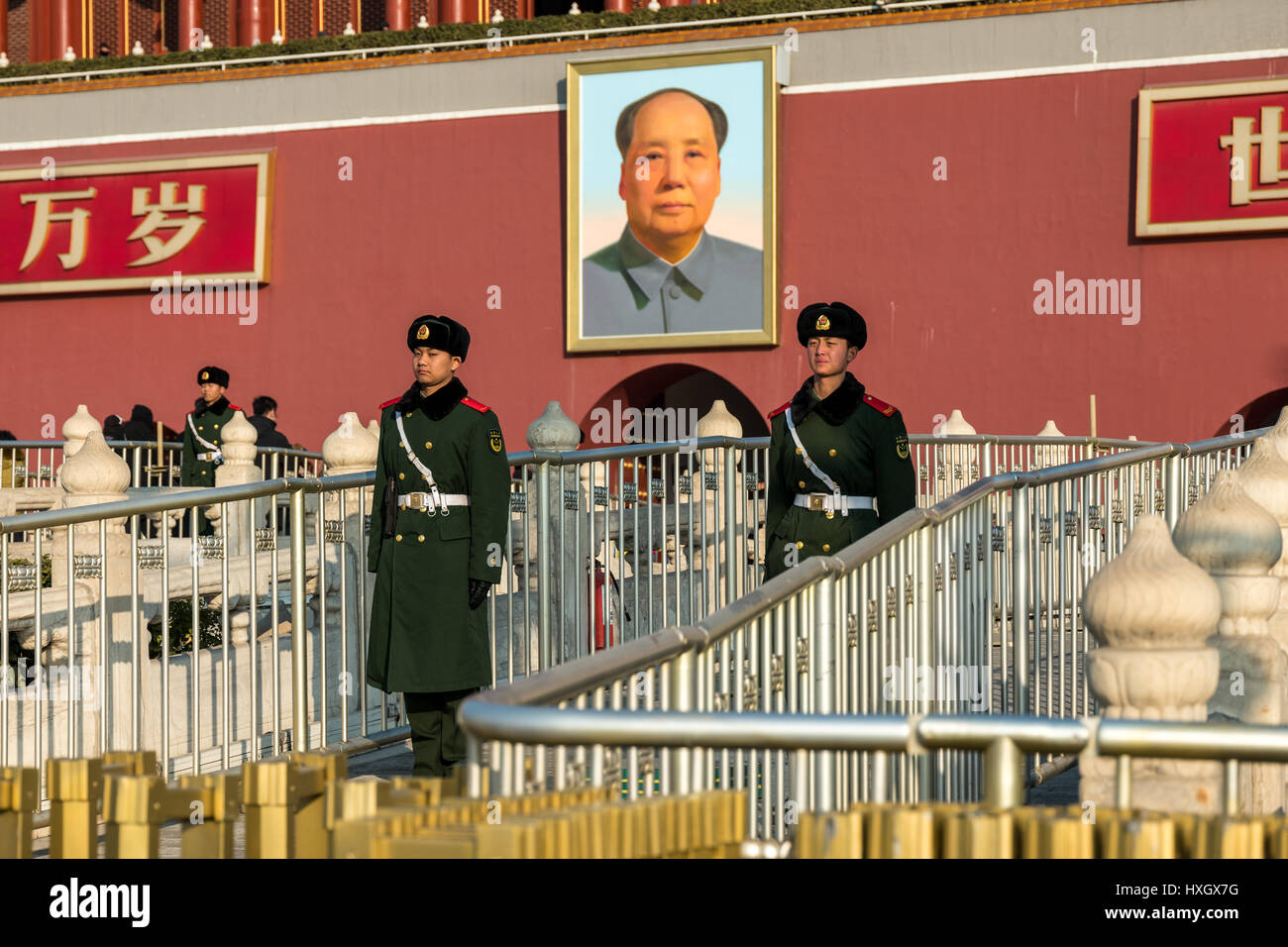 Tiananmen Square is the city square in the center of Beijing China ...