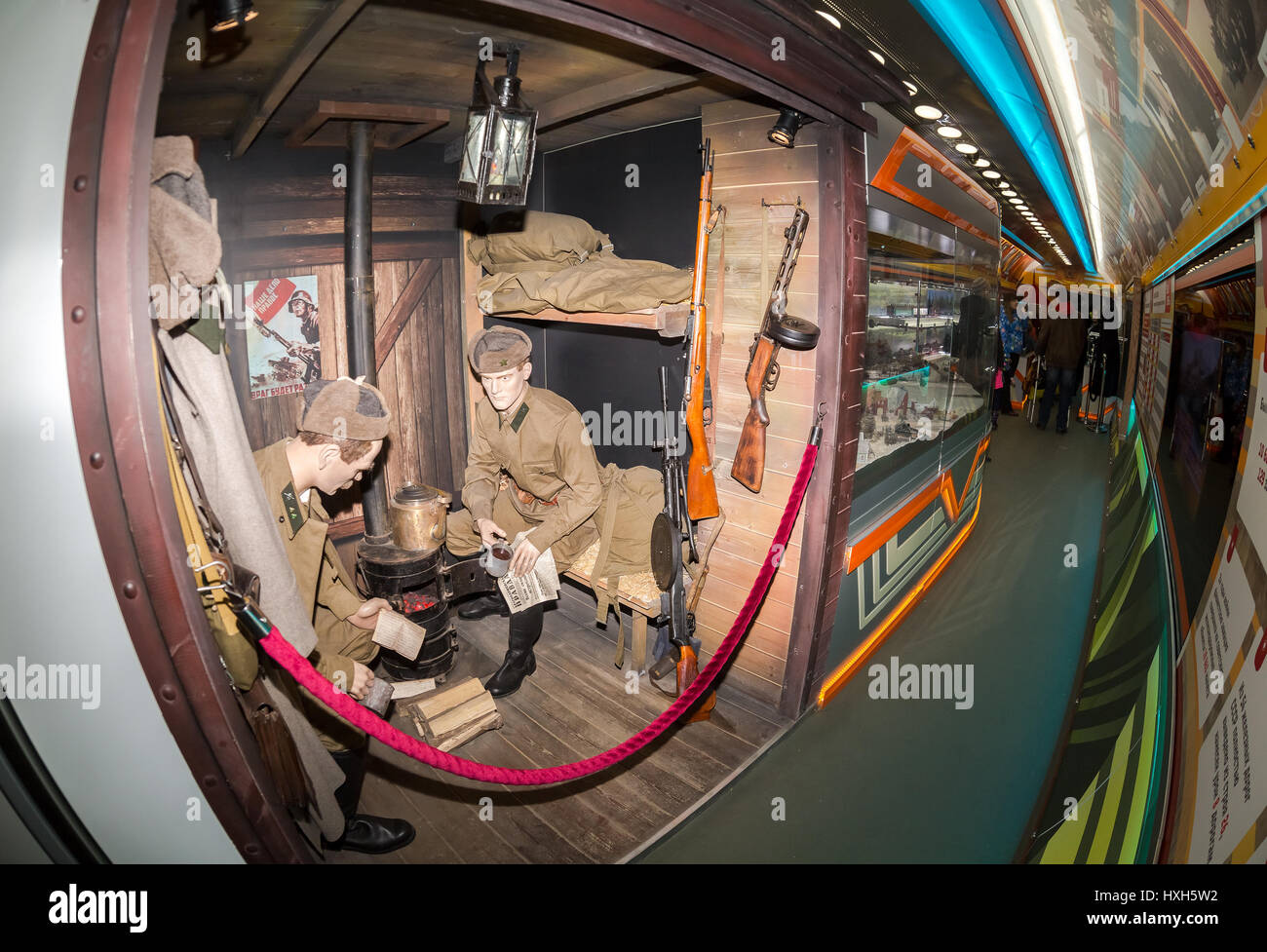 Russian train interior hi-res stock photography and images - Alamy