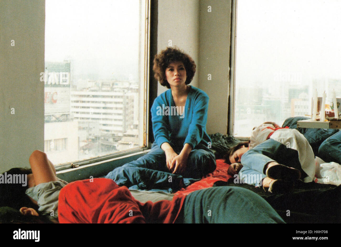 TAIPEI STORY, (aka QING MEI ZHU MA), TSAI Chin, 1985. © Janus Films ...
