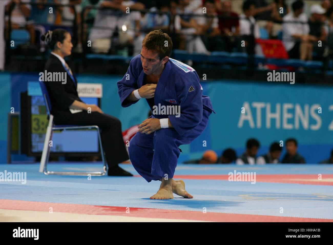 Judo stadium hi-res stock photography and images - Alamy