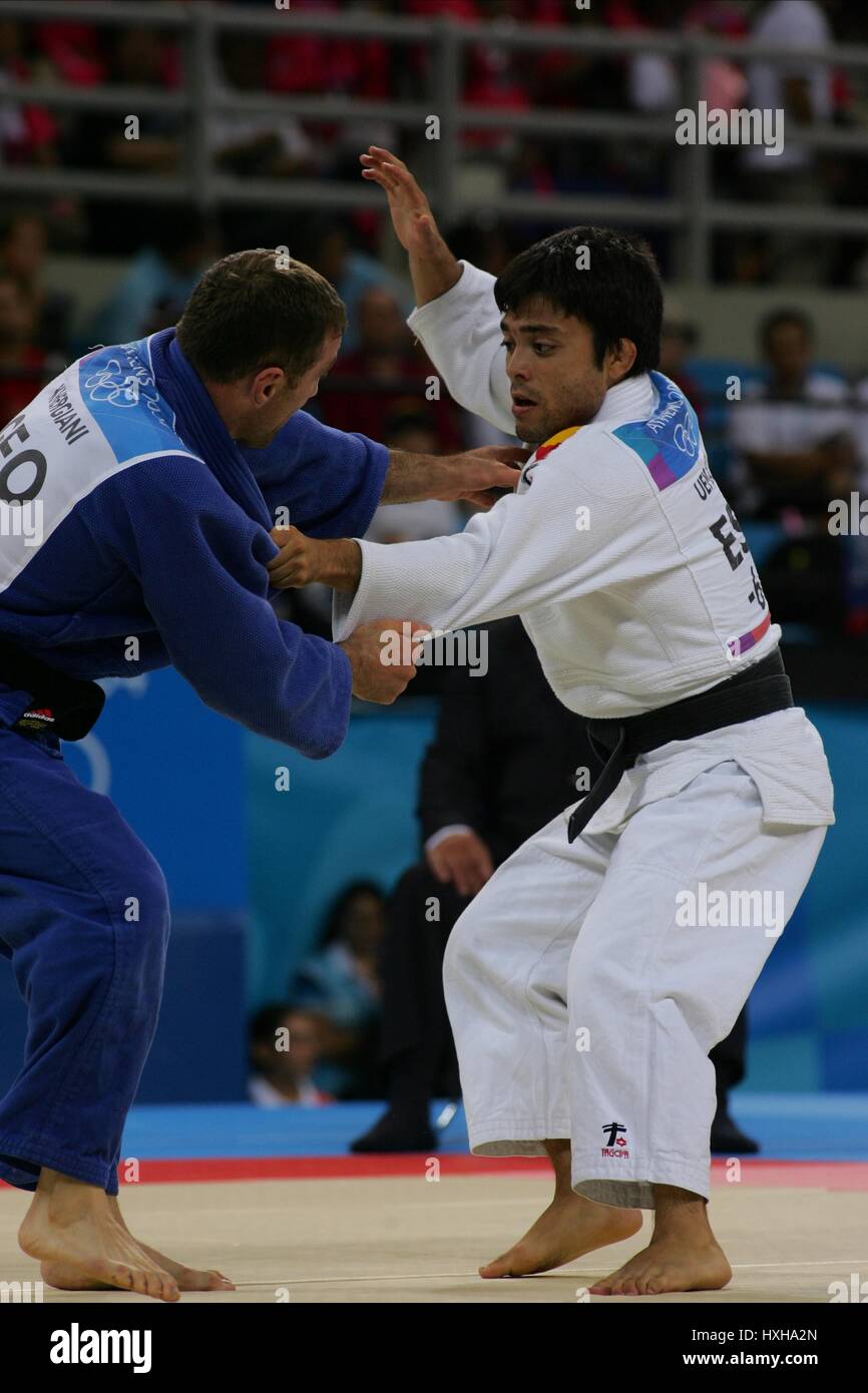 Judo stadium hi-res stock photography and images - Alamy