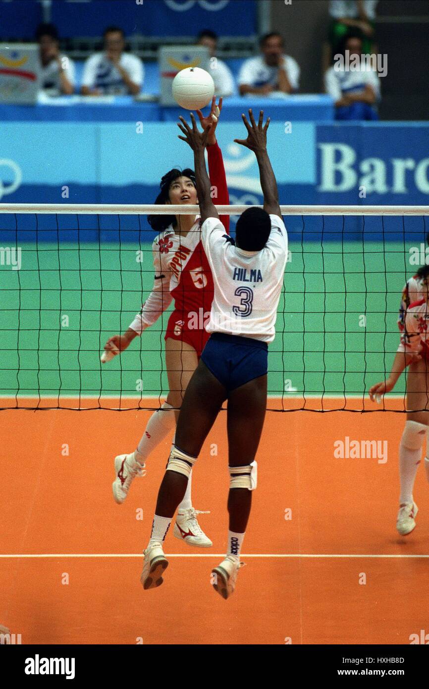 1992 japan hi-res stock photography and images - Alamy