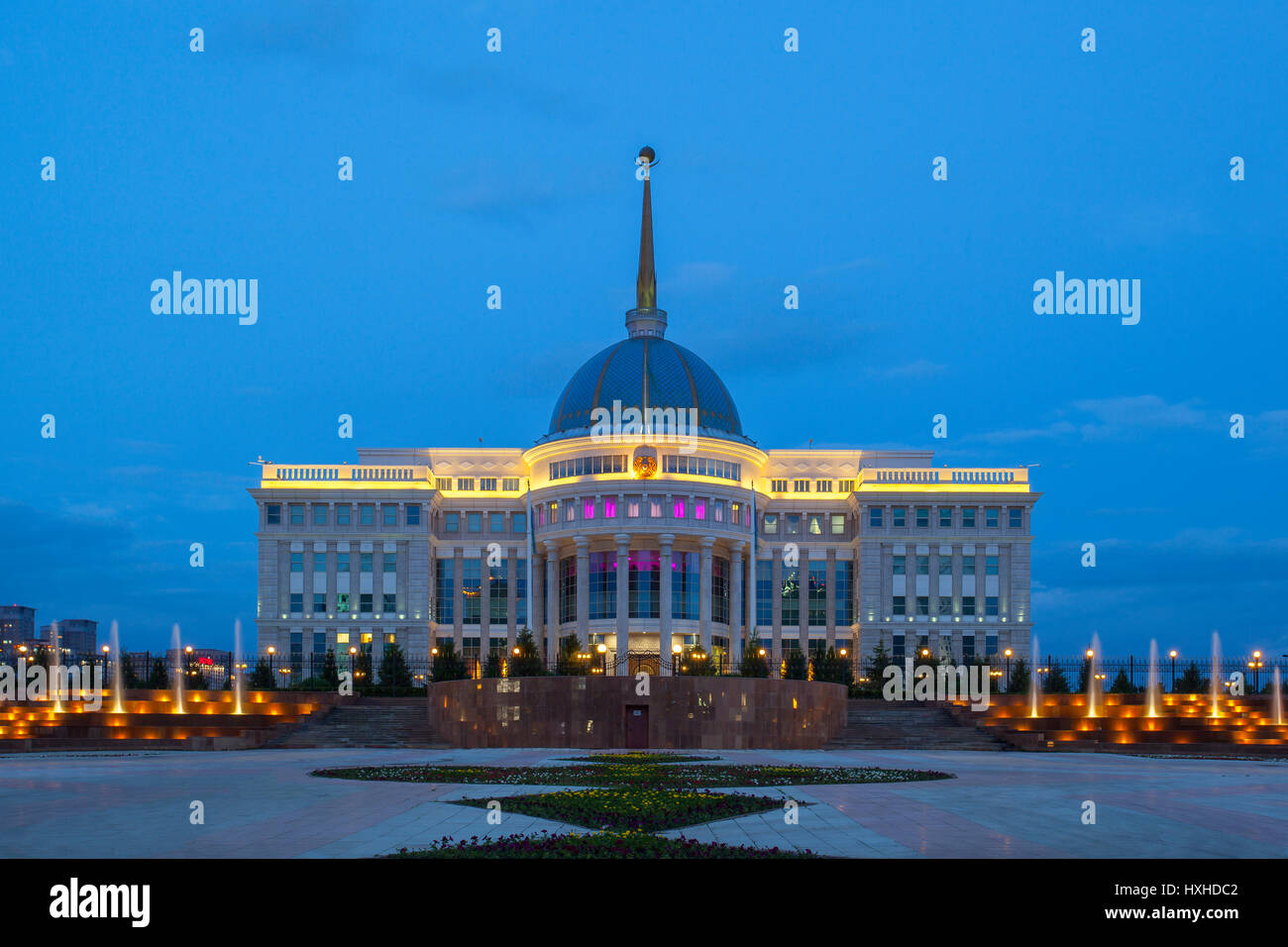 Presidential palace astana hi-res stock photography and images - Alamy