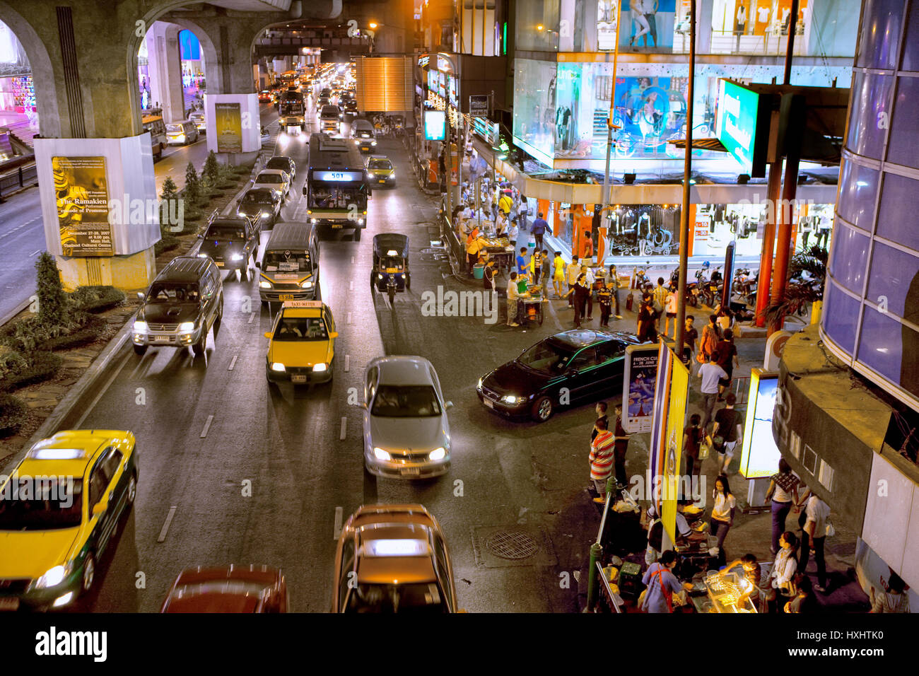 Siam square in Bangkok Stock Photo - Alamy
