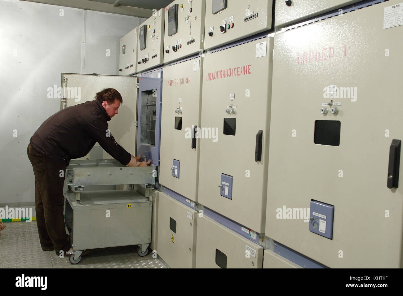 Kirovsk, Murmansk region, Russia - September 4, 2007: Metal-Clad high ...