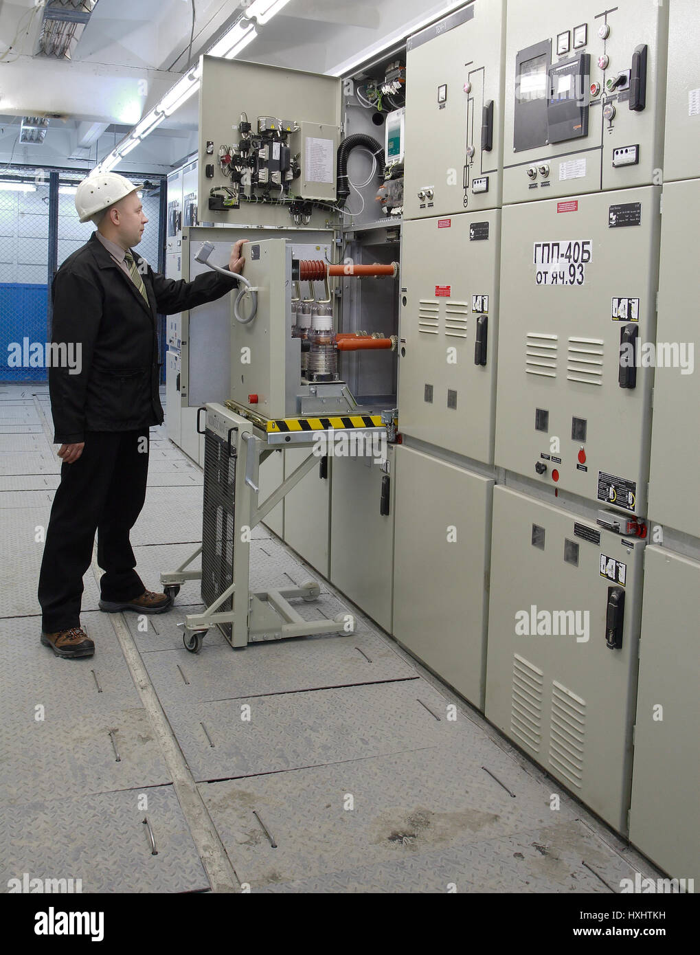 Switchboard room hi-res stock photography and images - Alamy