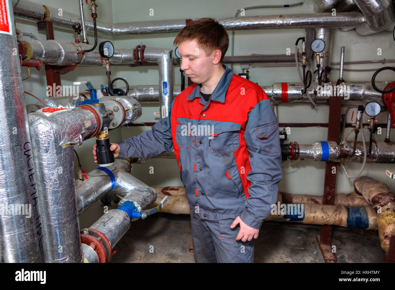 Thermal insulation engineer hi-res stock photography and images - Alamy