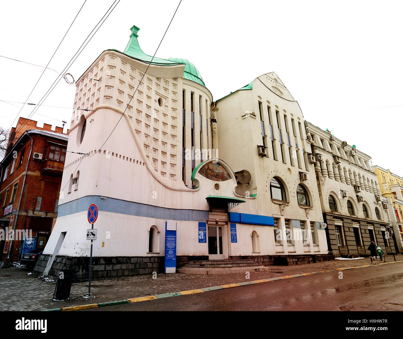 Postmodern Residential Architecture